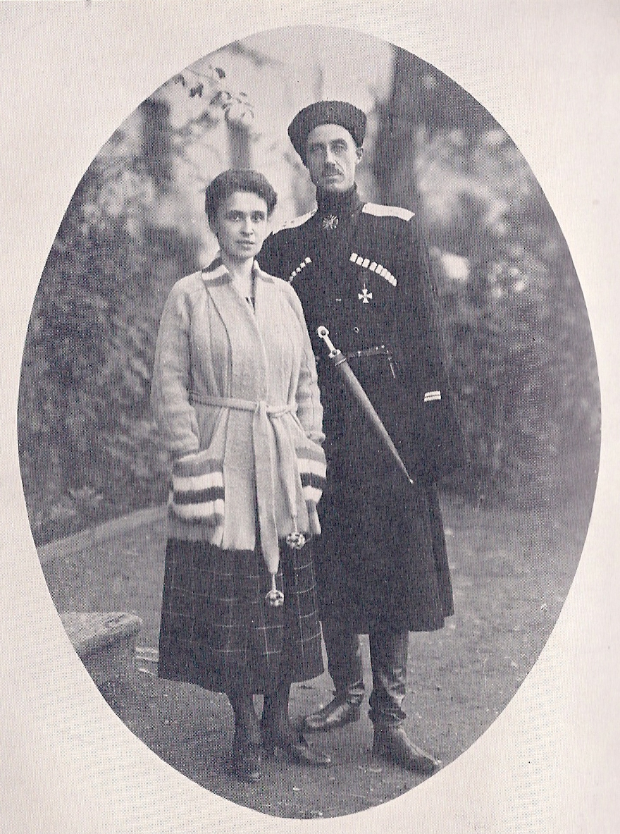 Refugee in Constantinople (Istanbul, Turkey) | Sergei Bortkiewicz: his ...